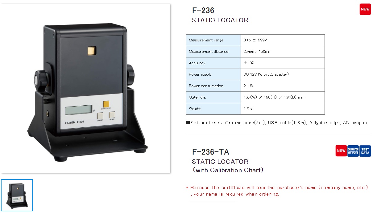 Ichiban Precision Sdn Bhd - Hozan - HOZAN STATIC LOCATOR